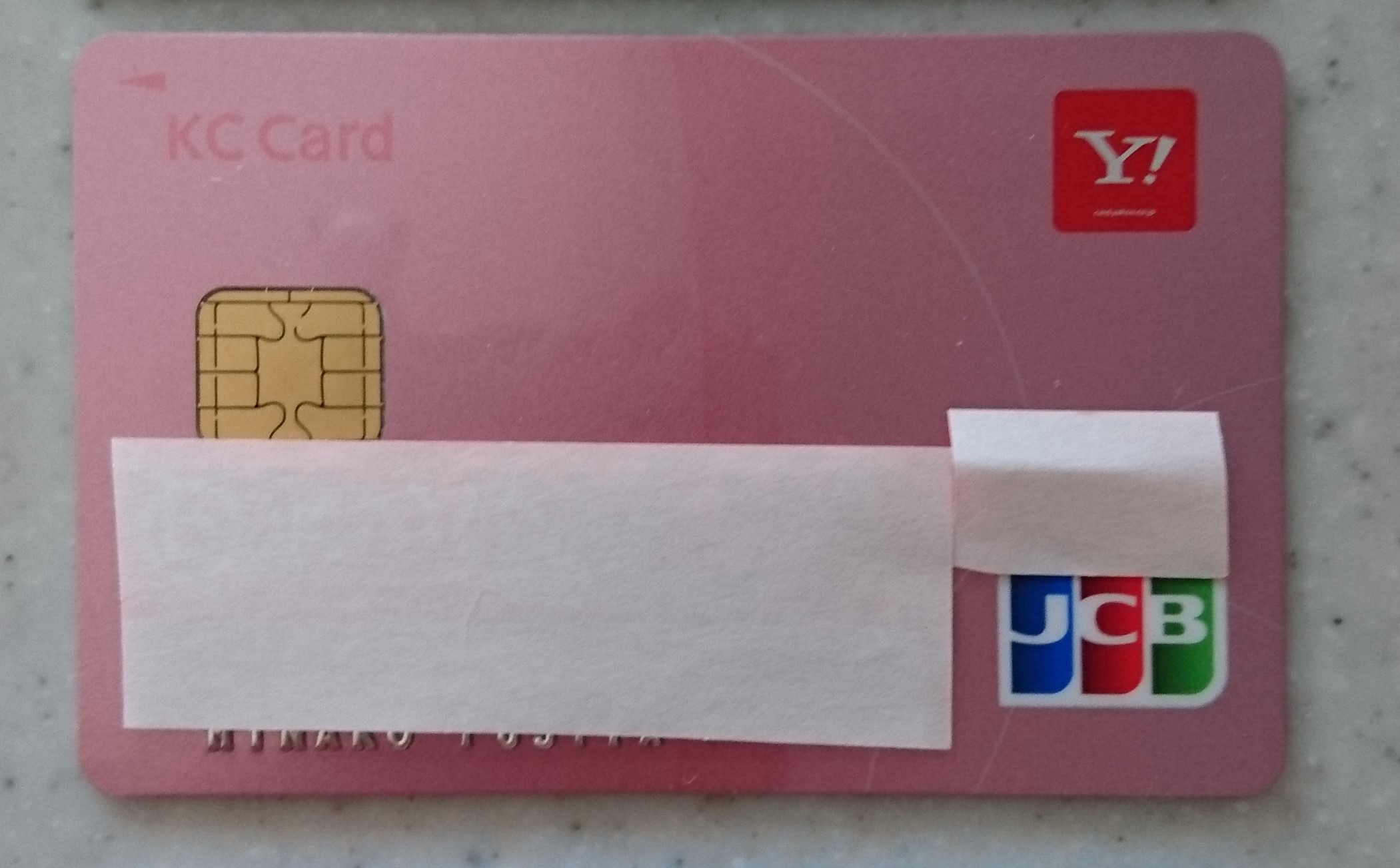 KCカード - クレジットカードDB